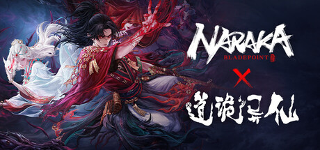 Neac Protect is stop :: NARAKA: BLADEPOINT General Discussions