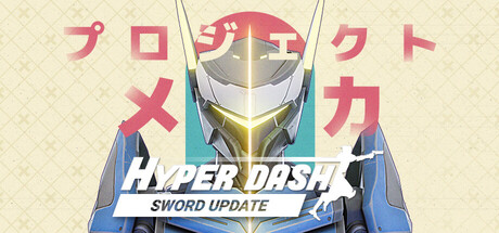 Steam Community :: Hyper Dash