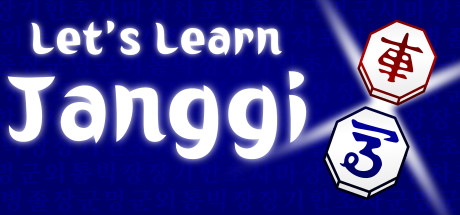 Let's Learn Janggi General Discussions :: Steam Community
