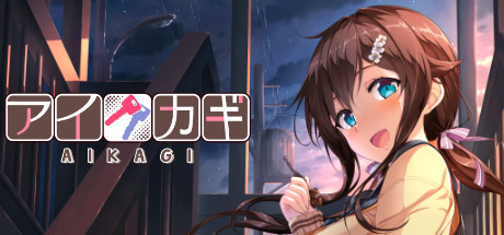 Steam Community :: AIKAGI