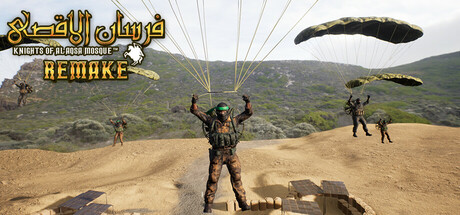 Fursan al-Aqsa: The Knights of the Al-Aqsa Mosque Trading :: Steam ...