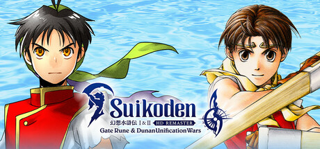 Suikoden 1: Water Rune Pieces :: Suikoden I&II HD Remaster Gate Rune ...