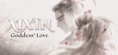 Steam Community :: AIXIN: Goddess' Love