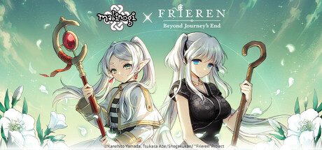 [Livestream] 17th Anniversary Update Preview (March 2025) :: Mabinogi Events & Announcements