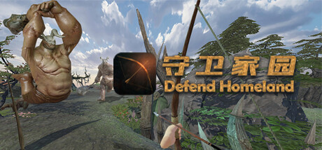 Steam Community :: Defend Homeland