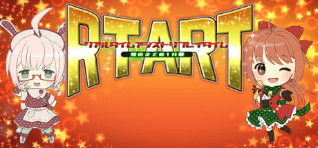 Steam Community :: Real-Time Assist Replay Time ～1 minute until closing～