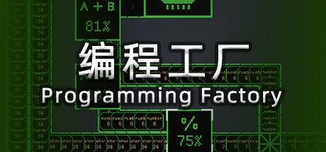 Steam Community :: Programming Factory