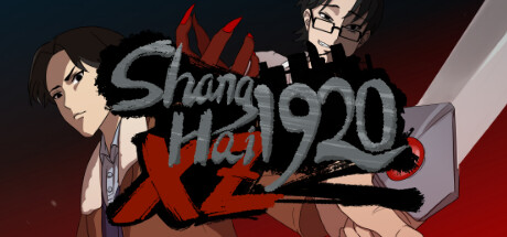 Shanghai1920-XZ Trading :: Steam Community