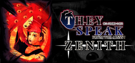 Steam Community :: They Speak From The Abyss: Zenith