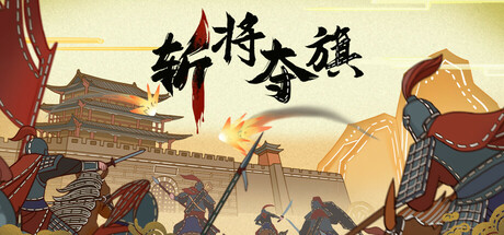 Steam Community :: Banner of Conquest