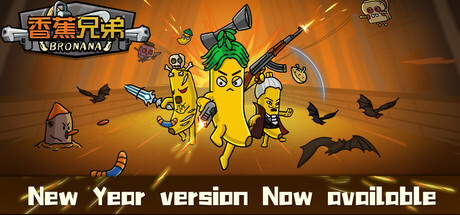 更新贴： v0.1.829 :: Bronana General Discussions