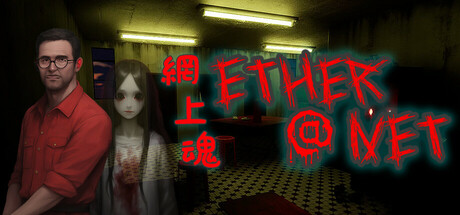 Steam Community :: Ether @ Net