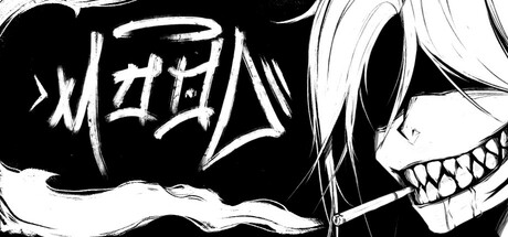 Steam Community :: MOOD