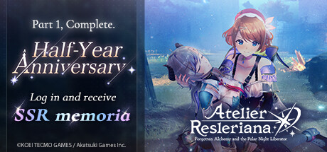 Steam Community :: Atelier Resleriana: Forgotten Alchemy and the Polar ...