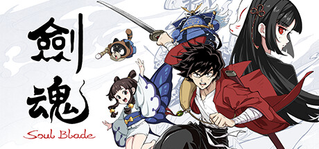 Steam Community :: Soul Blade