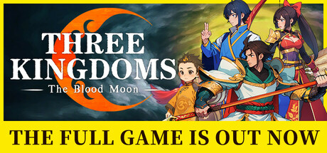 Patch released-20240914 :: Three Kingdoms: The Blood Moon Events ...