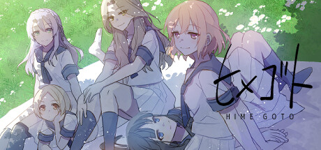 Steam Community :: SECRET TALK