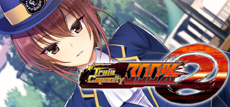 Steam Community :: Train Capacity 300% 2