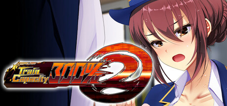 Steam Community :: Train Capacity 300% 2