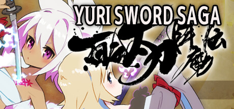 Steam Community :: Yuri Sword Saga