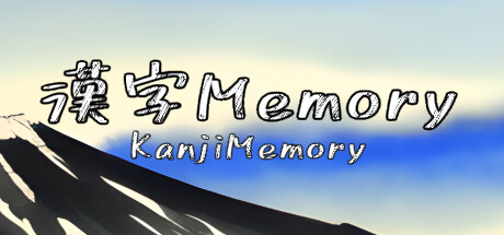 Steam Community :: KanjiMemory