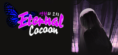 Steam Community :: Eternal Cocoon