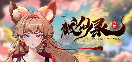Steam Community :: Fox Fairy Saga · Nine Nights: Prologue