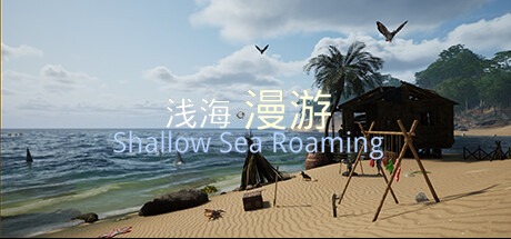 Steam Community :: Shallow Sea Roaming