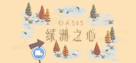 Steam Community :: Oasis