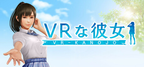 Steam Community :: VR-Kanojo