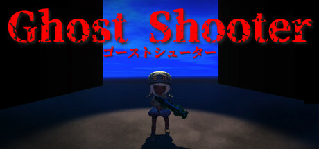Steam Community :: Ghost Shooter