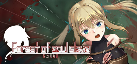Steam Community :: Forest of soul slave