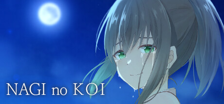 Steam Community :: Nagi no Koi -HANA-
