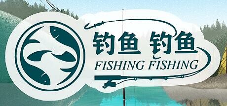 Steam Community :: 钓鱼钓鱼