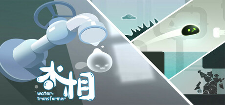 水相 Water：Transformer General Discussions :: Steam Community