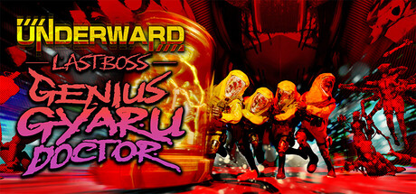 Steam Community :: UNDERWARD