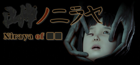 Steam Community :: Niraya of