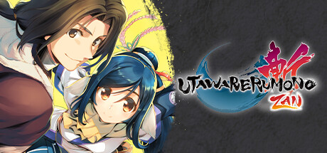 Steam Community :: Utawarerumono: ZAN