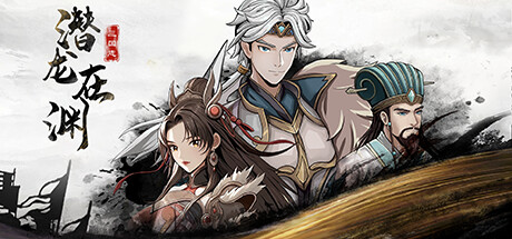 Steam Community :: Three Kingdoms Heroes