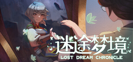Steam Community :: Lost Dream Chronicle