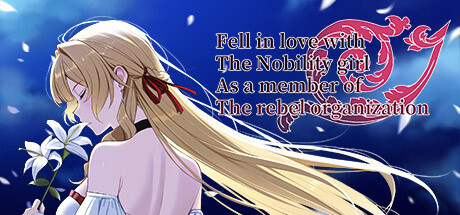 Steam Community :: Fell in love with the Nobility girl As a member of ...