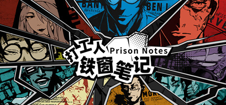 Steam Community :: Prison Notes