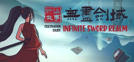 Steam Community :: Cultivation Story: Infinite Sword Realm