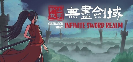 Steam Community :: Cultivation Story: Infinite Sword Realm