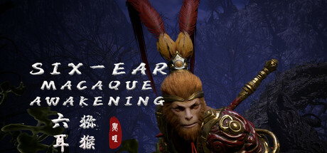 Steam Community :: Six-Ear Macaque: Awakening