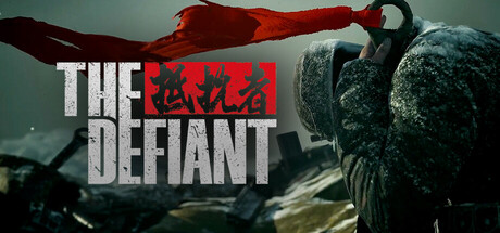 Steam Community :: 抵抗者 The Defiant
