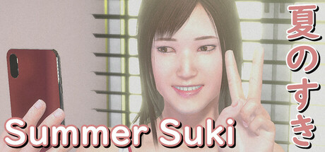 Steam Community :: Summer Suki - Chat Messaging Game