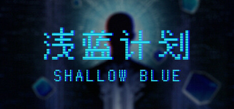 Steam Community :: Shallow Blue