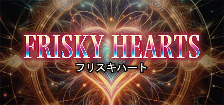 Steam Community :: Frisky Hearts