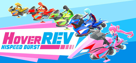Steam Community :: Hover REV Hispeed Burst